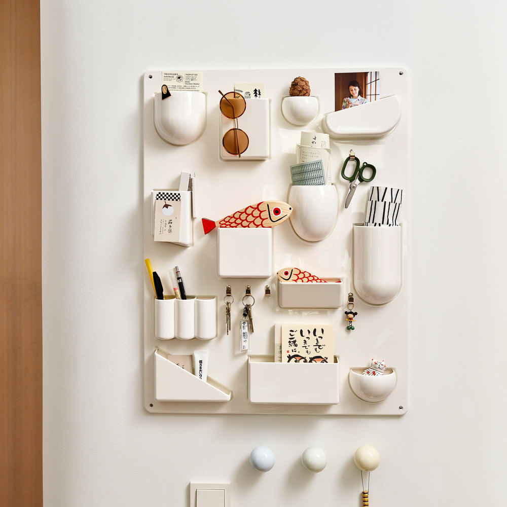 Vitra RE Uten.Silo - 2Modern